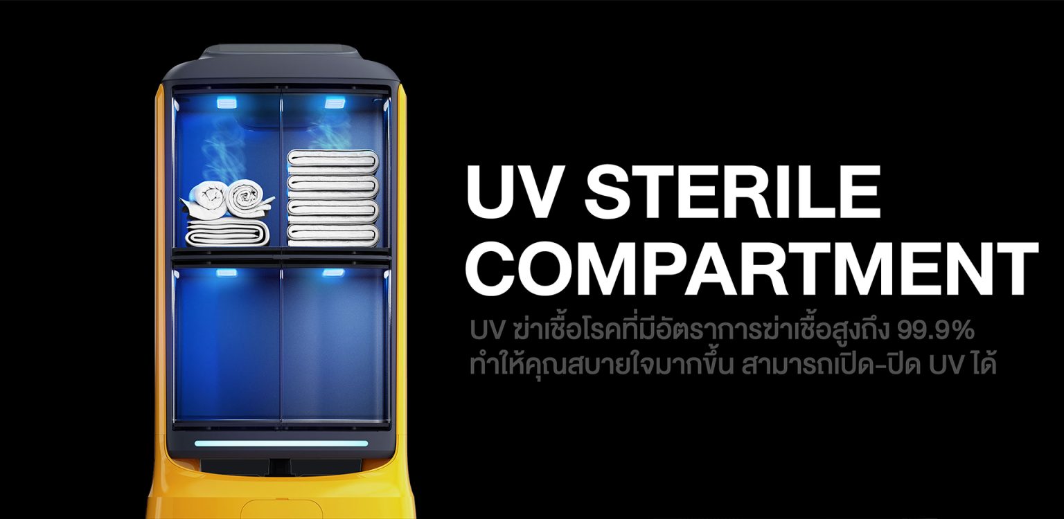 PUDU FlashBot | KSI Solution