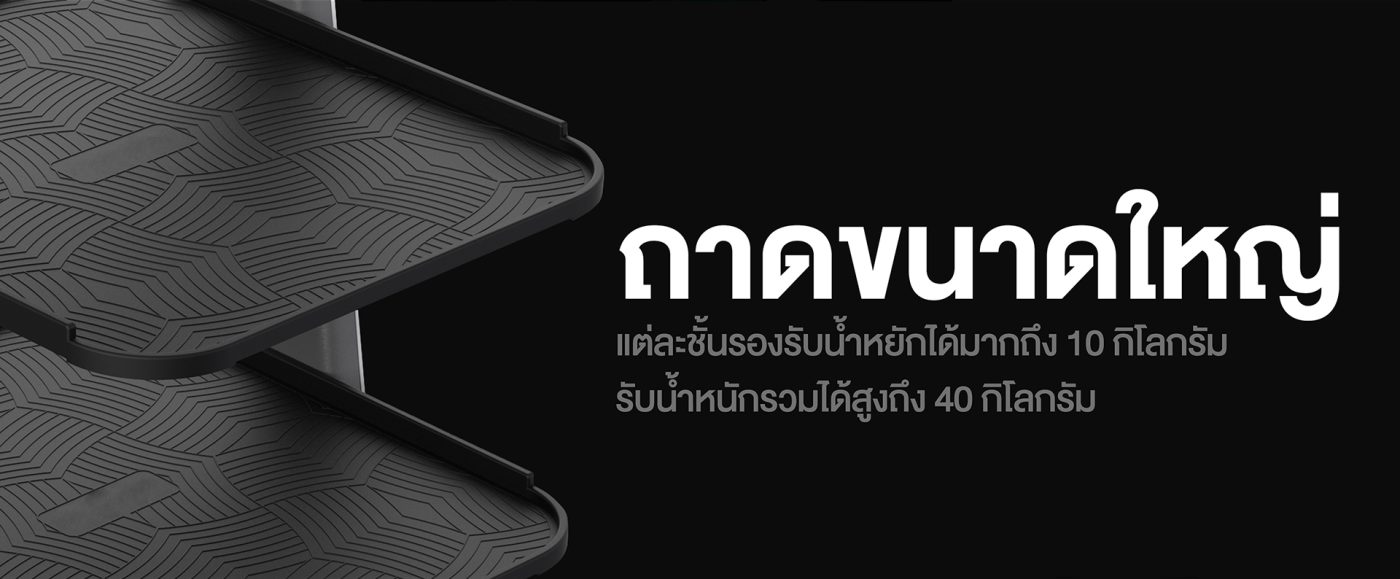 LuckiBot Standard Tray | KSI Solution